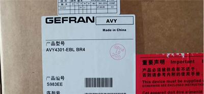 议价西威变频器AVy4301-EBL BR4/AC4-O ，同步异步!