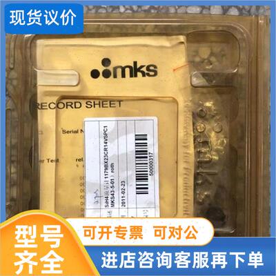 议价mks流量机1179BX23CR14VSPC1 1179B02913CR14B MKS43-5-01