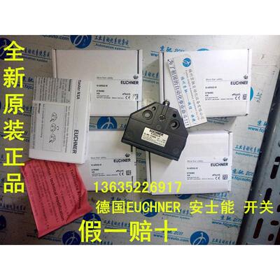 议价087162 N01D572-M NOID572-M 087164 N01K572-M N1ARL514-M