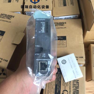 议价Q06UDVCPU议