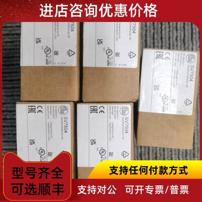 议价专拍 IFM 过程传器夹子装置 E43003 G3/4 订购品1周