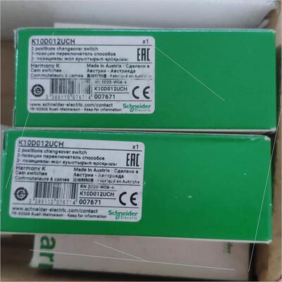 议价原厂开关K1D002UCHC/K1D004ACHC/K1C507B K1M023LL