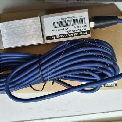 议价传力Tanscell称重传器DBST-5/DBST-10T/DBST-30T