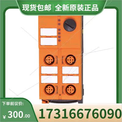 议价易福门IFM模块AC2250 AC2258