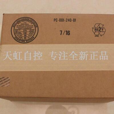 议价2711P-B6M20A8 触摸屏 AB 罗克韦尔器 2711PB6M20A8