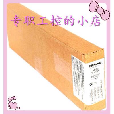 议价GE IC693CPU313 优美