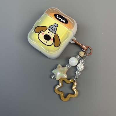 Luck掌门狗适用airpods4保护套airpodspro2保护套苹果airpodspro3耳机套保护壳airpods3无线蓝牙5代