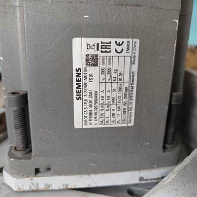 维修OTICS S1FL6 ：1FL6064-1AC61-2AA1 1.5KW，200V，IP65，2500