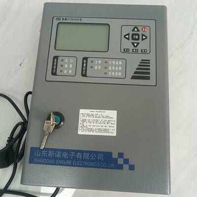 维修SNK8000，20178 ，AC220V/50Hz，M-BUS，，70dB，，，， ，