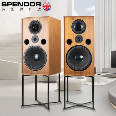 思奔达Classic100音响原装脚架