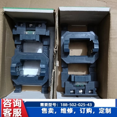 议价，全新LX1FH3802接触器线圈，库存余料，全新未使用