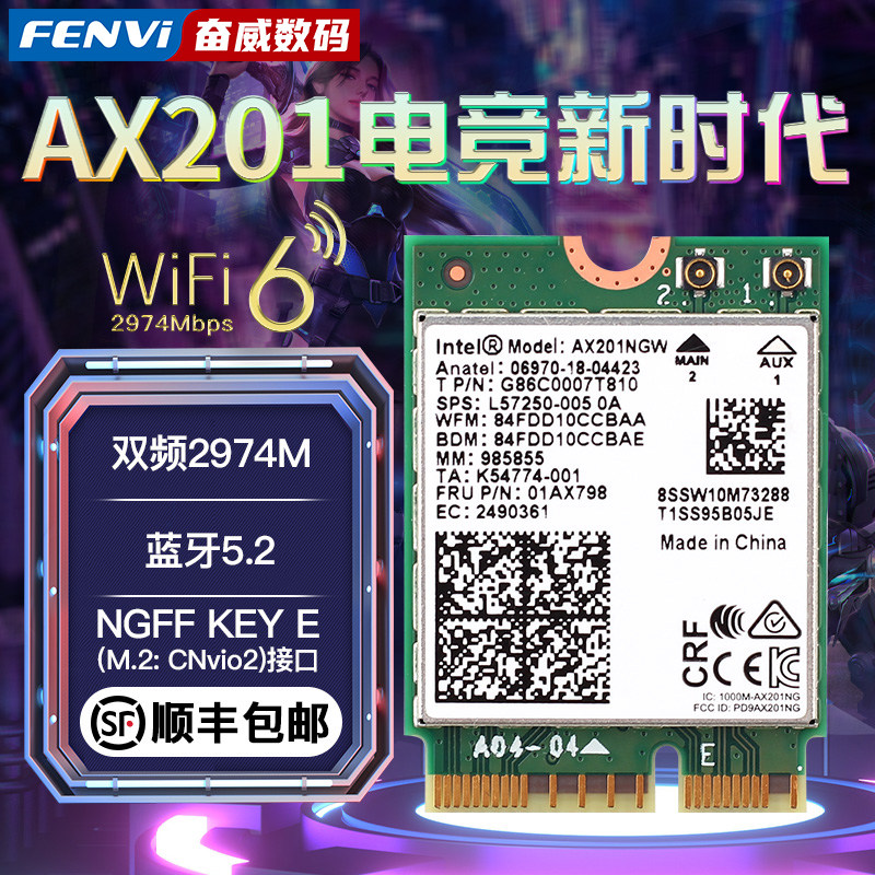 TP-LINK TL-SG2210工业级10口千兆网络环网交换机2光8电口POE供电壁挂DIN导轨式安装光纤1000M分线分流集线器_虎窝淘