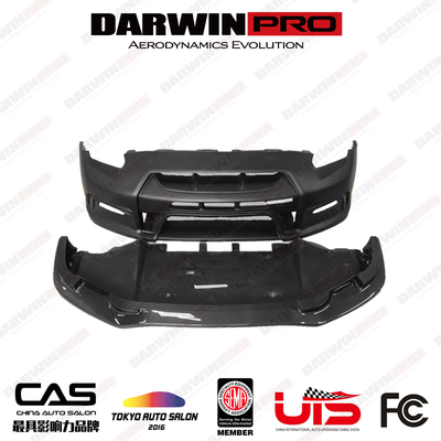 DarwinPRO GTR R35 改装 碳纤维包围 前杠尾翼侧裙宽体叶子板