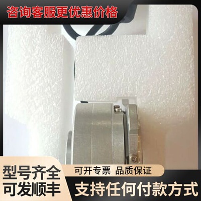 议价 海德汉，Ecn223F轴径20mm, Ecn225 2048 可维修