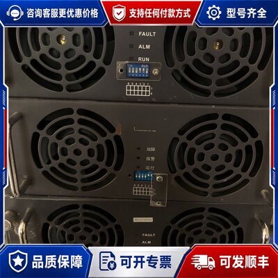 英飞源REG75050，REG75030，REG75060
