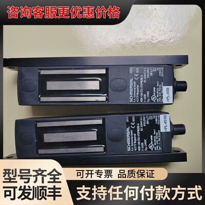 议价SCHMERSRL施迈赛安全开关 ，型号为MZM 100可维修