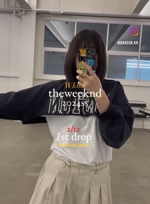 现 韩国东大门代购THEWEEKND 24春斑驳印花BOSTON 超短款毛边卫衣