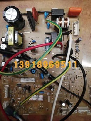 大金3匹空调内机主板2P135423-8 FVXS272NC-N FVXS272NC-W电脑板