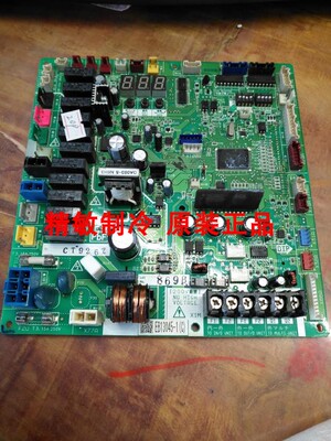 大金全新VX 空调外机主板EB13045-1控制P板 RUXYQ22AB RUCXYQ22AA