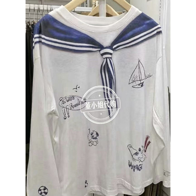 专柜正品紫涵2026夏印花T恤