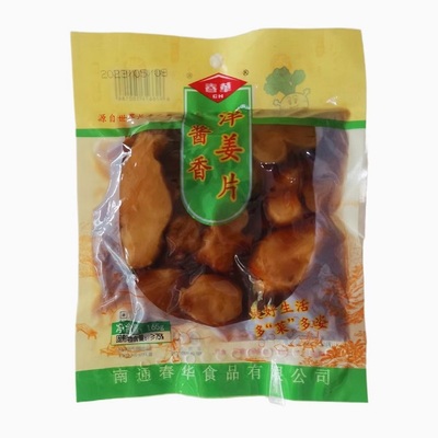 南通如皋特产春华酱菜酱芋洋姜片