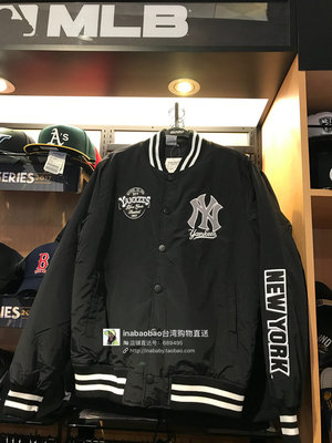 mlb台湾代购春秋款短夹克棒球服