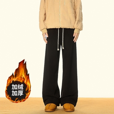 195高个子加绒休闲裤加长版120CM