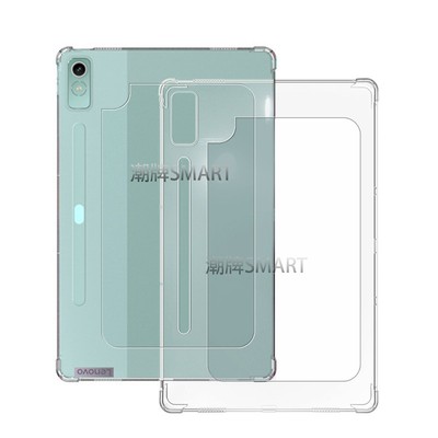 联想P12.7缕空软壳散热保护框