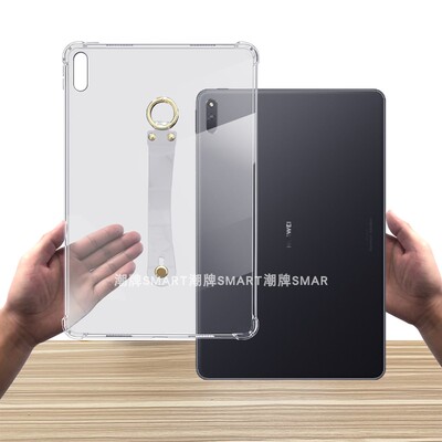 华为DBY-W09平板壳TPU简约便携