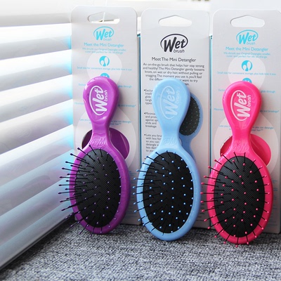 WetBrush气垫梳干湿两用按摩