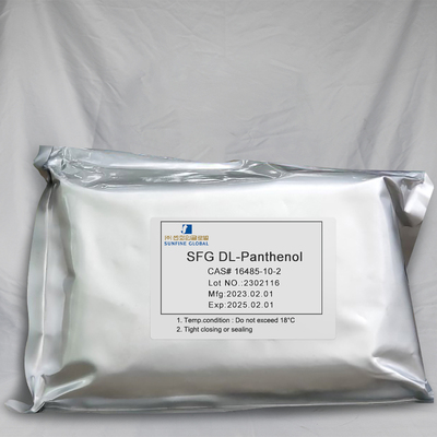 韩国SFGDL-PanthenolD泛醇粉末