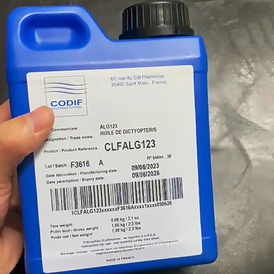 CODIF海洋齿油丰盈胸唇臀部