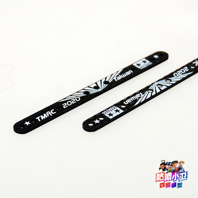 95544/154951.5mm碳纤维雪糕棒