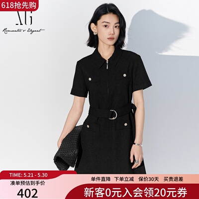 XG雪歌2025夏装新款酷飒黑色短袖工装风拉链连衣裙女XK204049A190