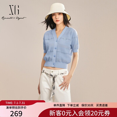 XG雪歌温柔风V领针织衫女2025夏装新款精致短袖上衣XK211004A420