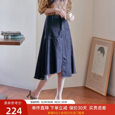 雪歌长裙不规则半身裙