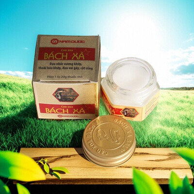 越南蛇油软膏活络按摩药膏