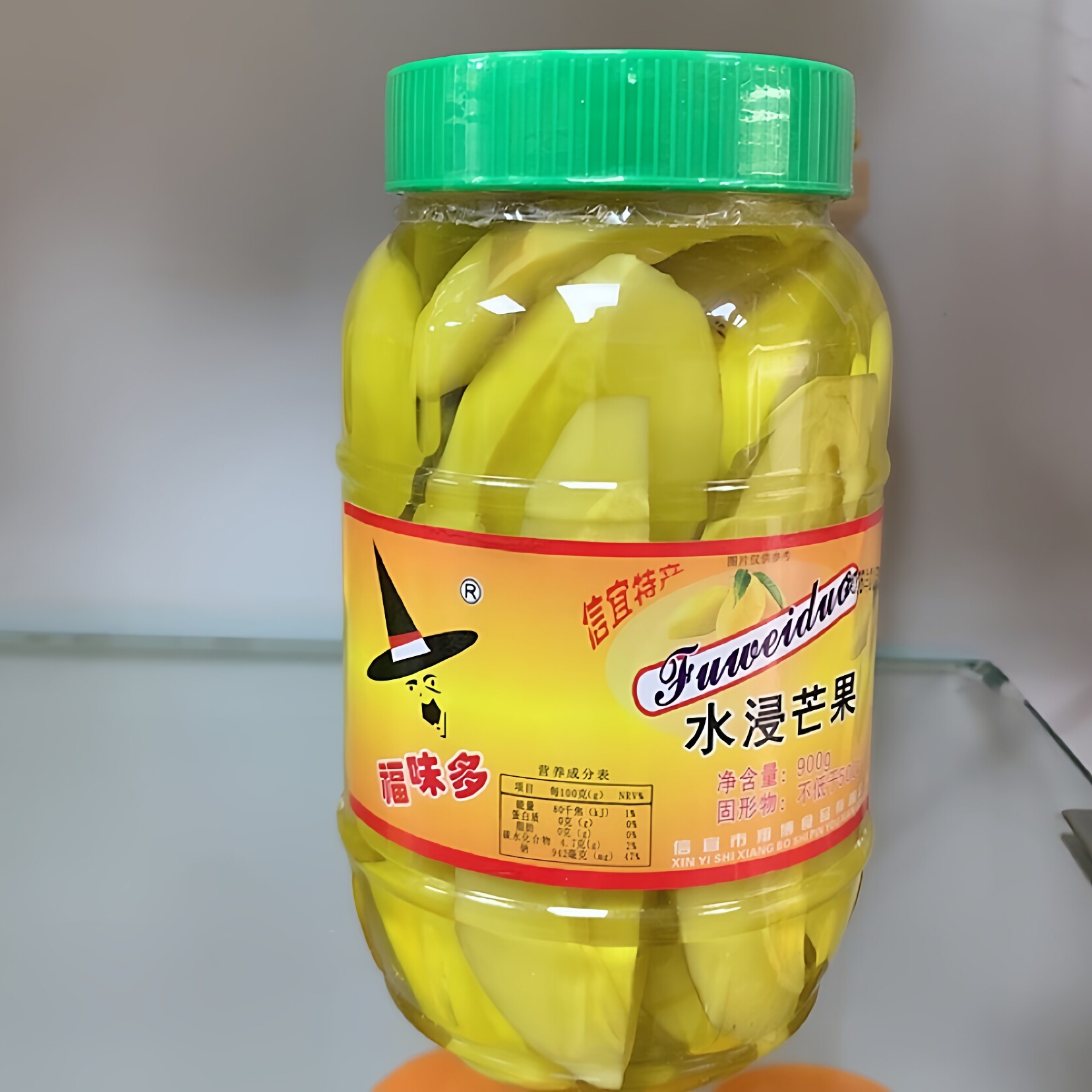 信宜福味多水浸芒果水泡芒果酸甜味