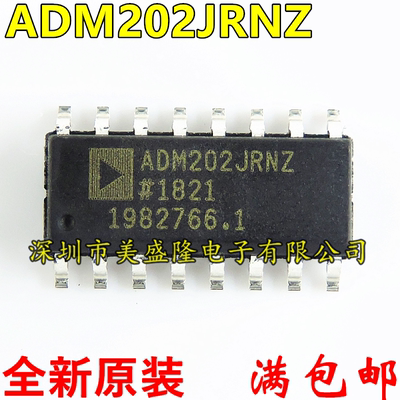 全新原装 ADM202 ADM202JRN ADM202JRNZ 贴片SOP-16 进口收发器IC