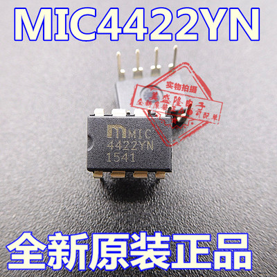 全新原装 MIC4422 MIC4422YN 直插 DIP-8 电桥驱动器芯片 可直拍