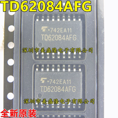 全新原装 TD62084 TD62084AF TD62084AFG SOP18贴片 达林顿驱动