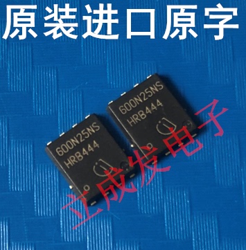 BSC016N06NS 016N06NS 225A 60V 进口原字新货 测好发货 贴片MOS