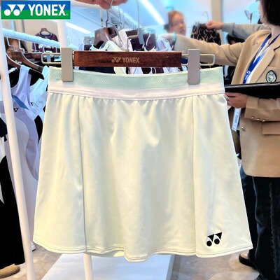 新款YONEX尤尼克斯羽毛球服运动短裙速干百褶裙网球裙2203125TCR