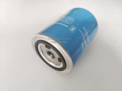 EAS/ZLS-10/15/20空压机油滤