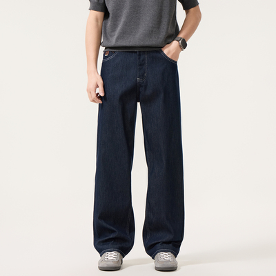 美式复古深色牛仔裤男宽松直筒阔腿裤春秋百搭休闲垂感拖地长裤潮