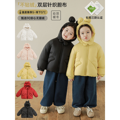 幼悠女童杜邦三防兔耳短款羽绒服冬季蓬松绵软蓄热锁温连帽外套潮