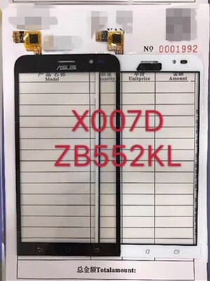 适用于华硕Zenfone go ZB552KL屏幕总成 X007D触摸屏 显示屏总成