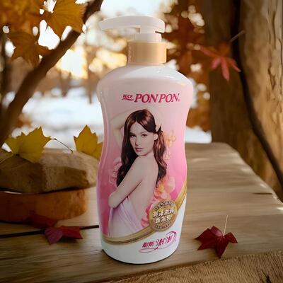 斯澎澎正品香水沐浴露留香女士保湿沐浴乳滋润亮泽持久750g