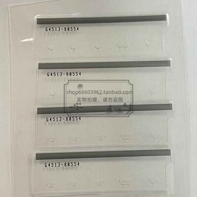 安捷伦7693进样器G4513A用进样塔编码条光栅尺部件号G4513-80554