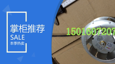 A90L-0001-0539 PC4721-0220W-B30R-S31 三相 原装FANUC 主轴风机